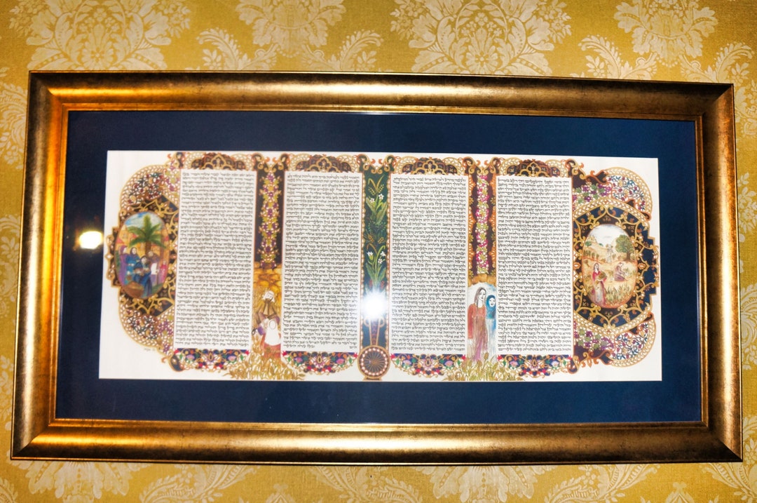 Book of Ruth Scroll - Etsy