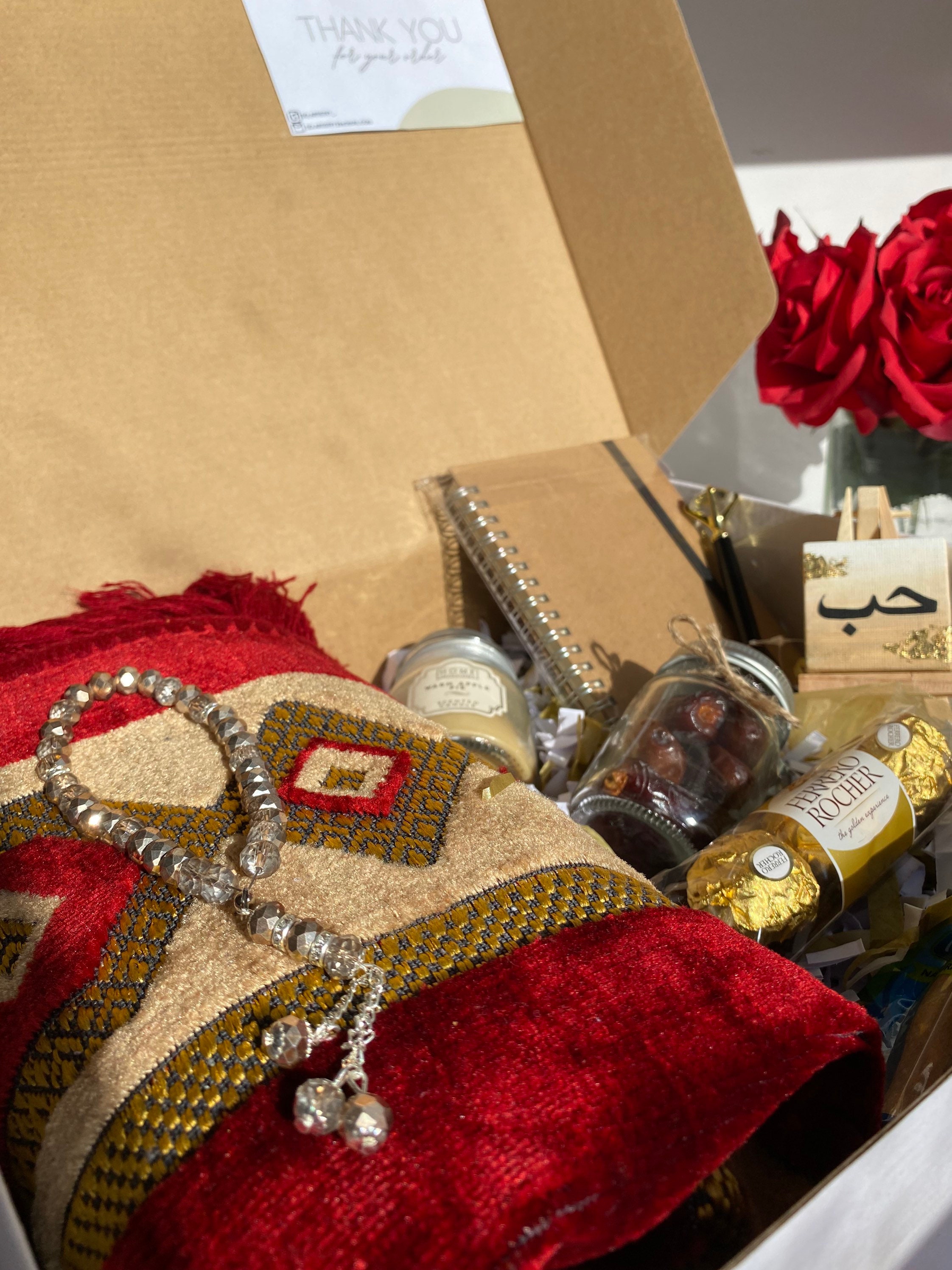 RAMADAN BOX | Ramadan Gift Box | Eid Gift Box | Eid Box - Etsy UK