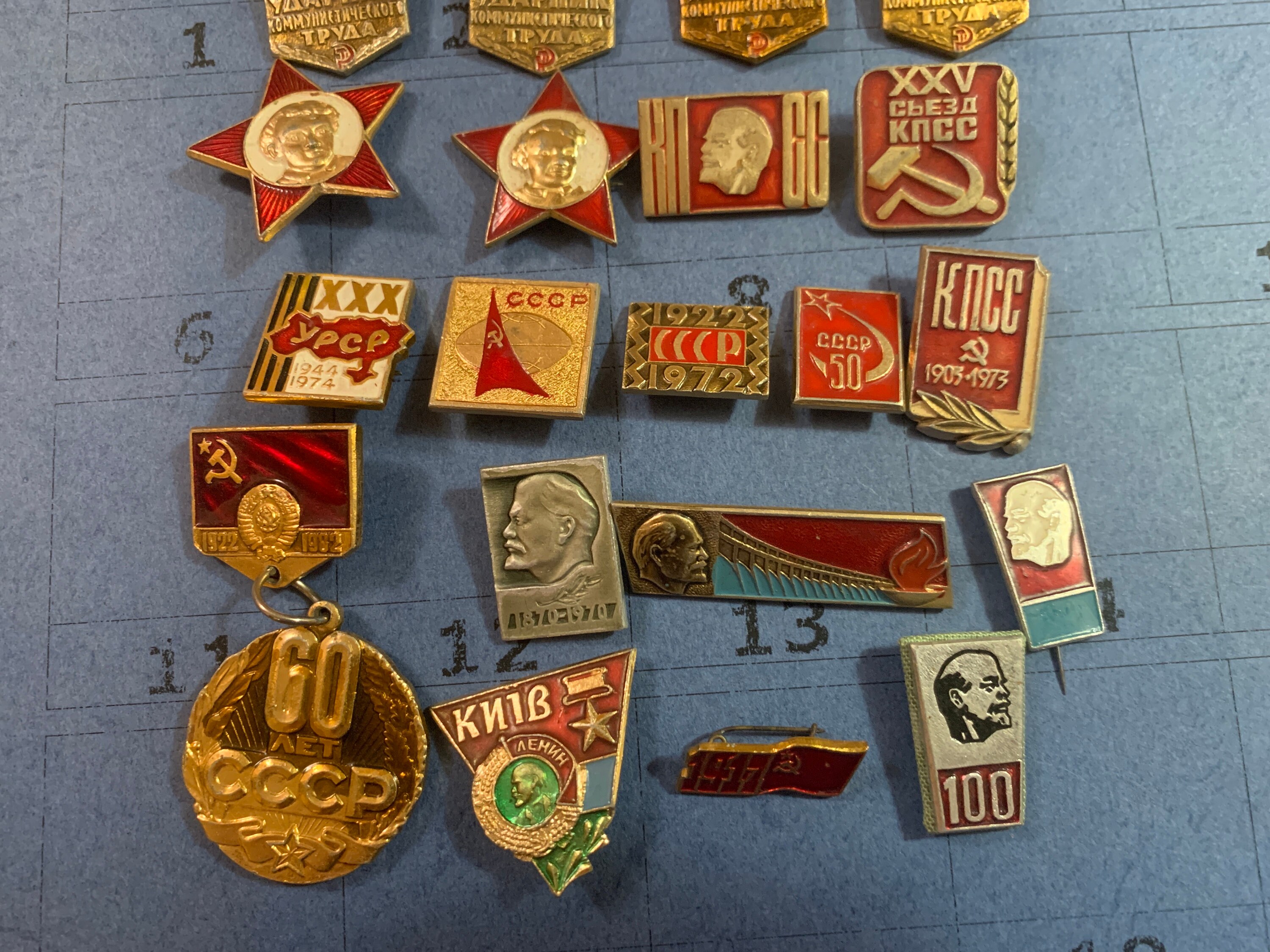 Set of 20 Ussr Propaganda Lenin Red Star Komsomol Label Pins Badges ...