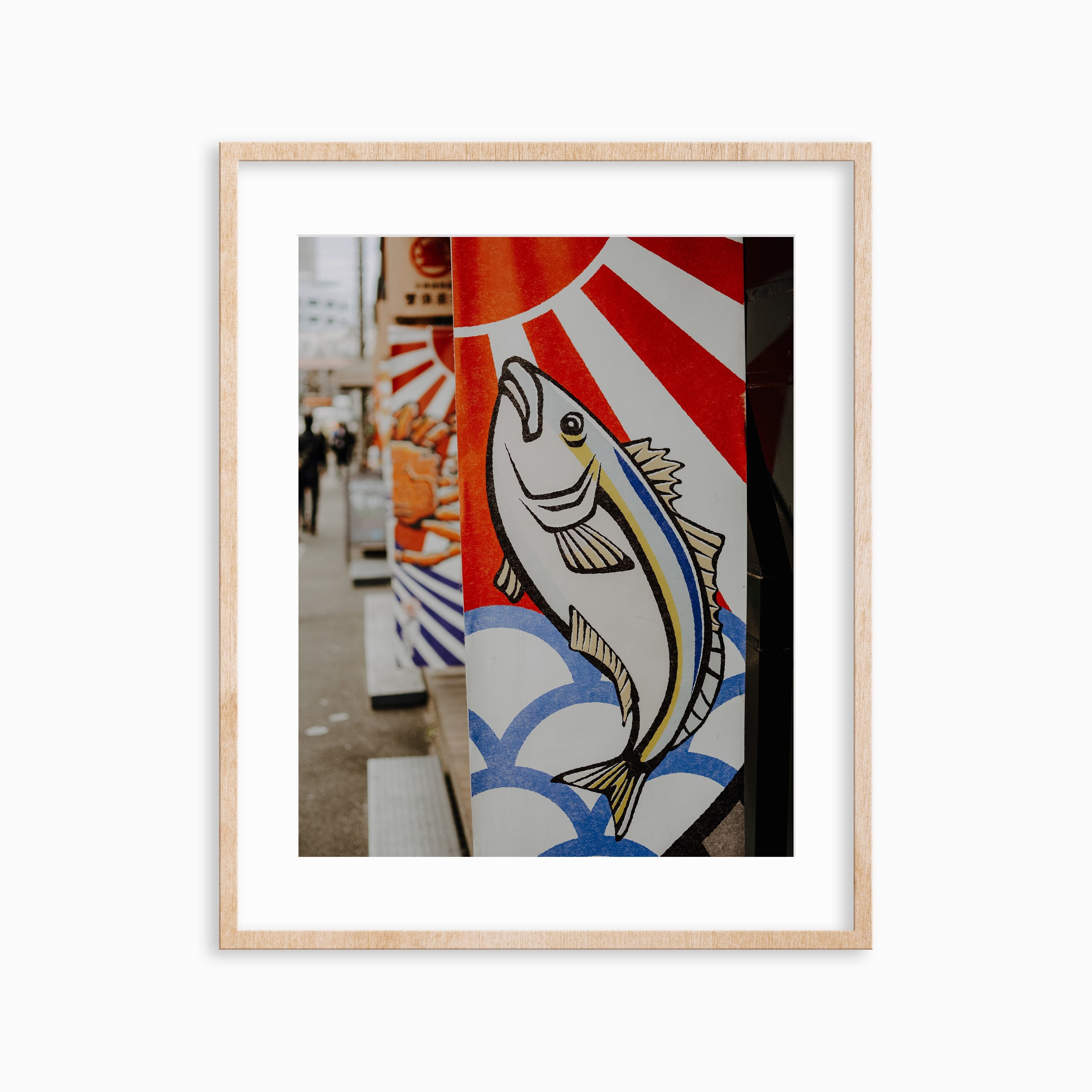 Tsukiji Market Photo, Japan Fish Market Photo, Japan Print, Fish Sign ...