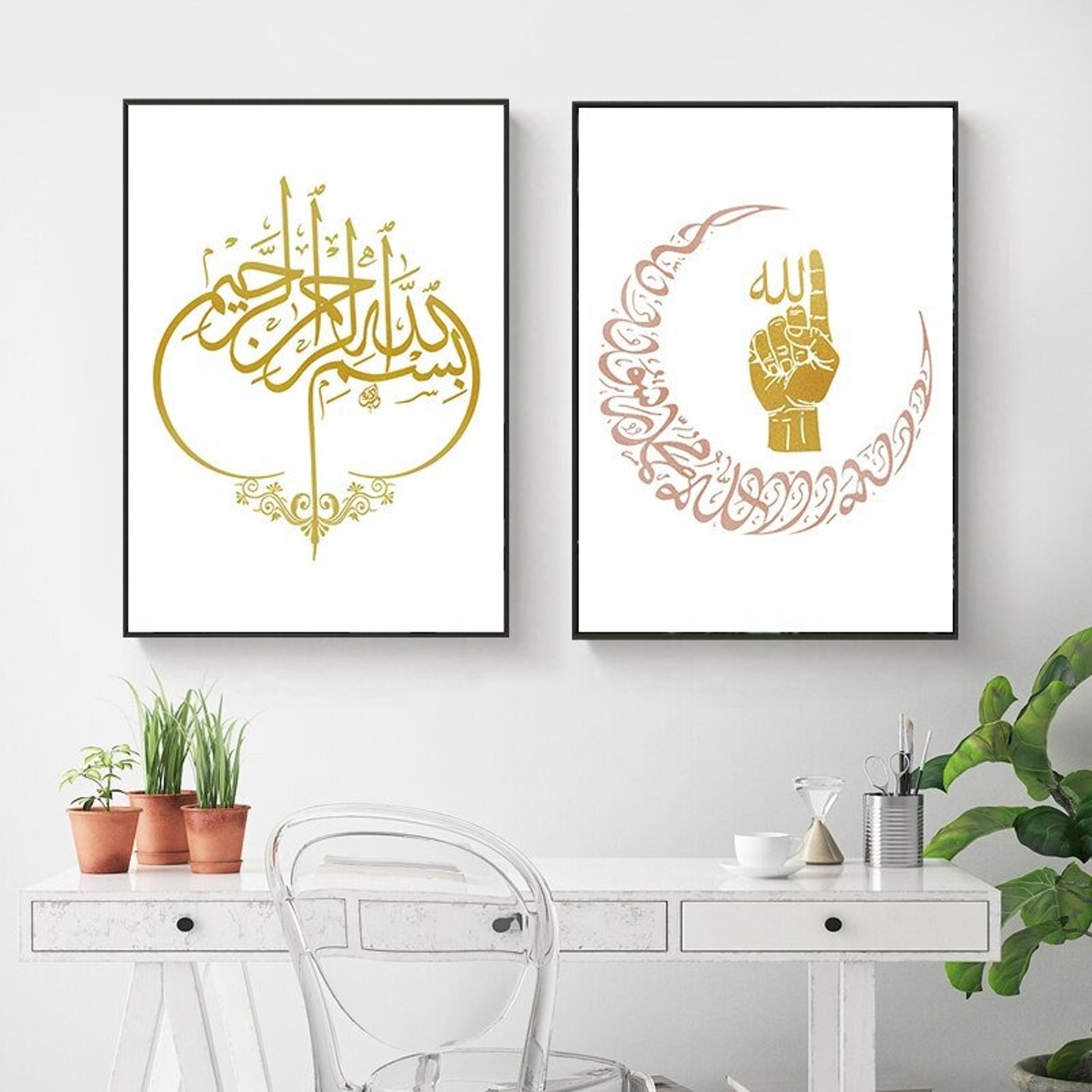 Allah Canvas Print Alhamdulillah Painting Islamic Canvas | Etsy