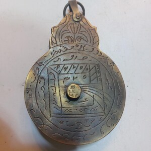 Antique Brass Arabic Astrolab | Calendar Globe Map | Home Decor for ...