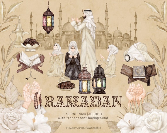 Ramadan Clipart Arabic Illustration Ramadan Mubarak Eid - Etsy