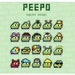 Pixel Peepo Sub/bit Badges - Etsy