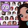 Discord Emote 16pcs EMILY : Light Brown Hair Blue Eyes Pale Skin - Etsy