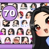 Discord Emotes Emojis 70pcs ( Girl EMILY : Light Brown Hair | Blue Eyes ...