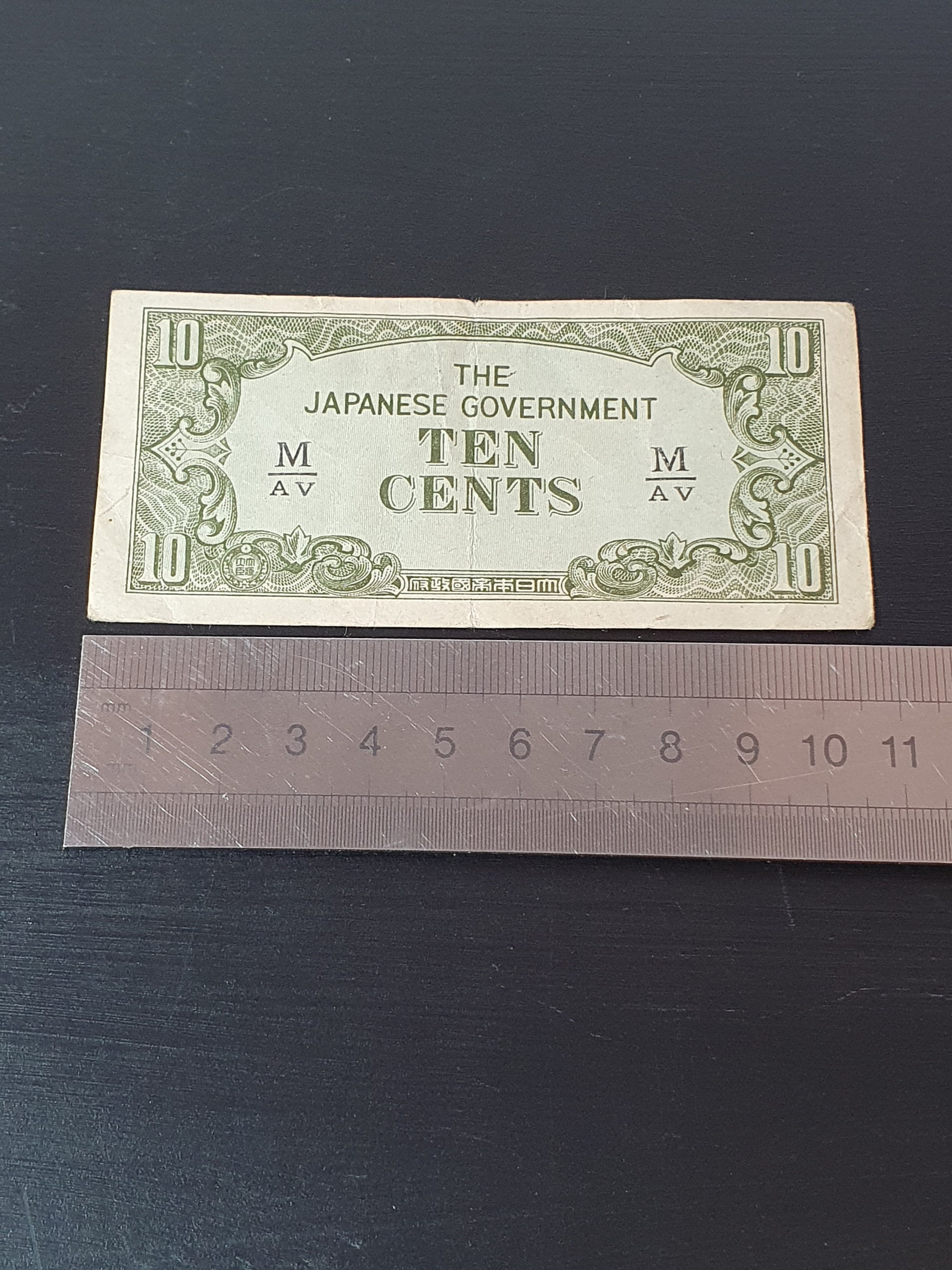 Japanese Government Ten Cents Bank Note - Etsy UK