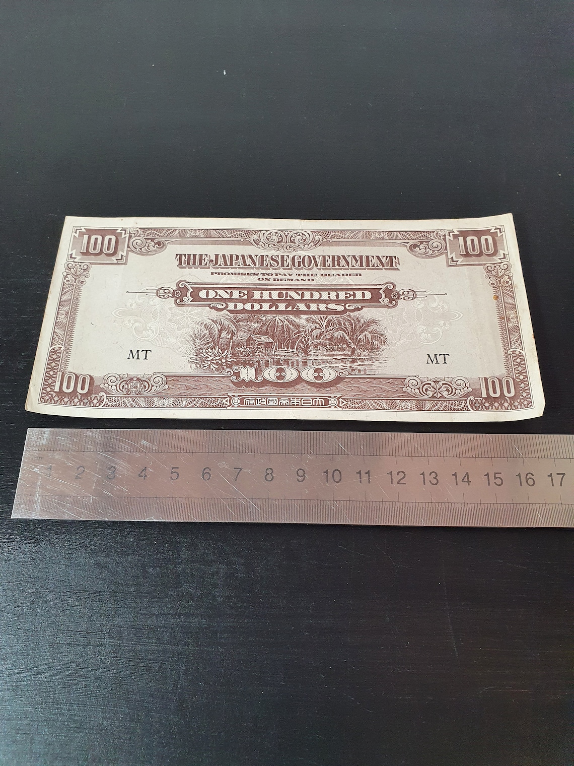 Japanese Government One Hundred Dollar Bank Note - Etsy