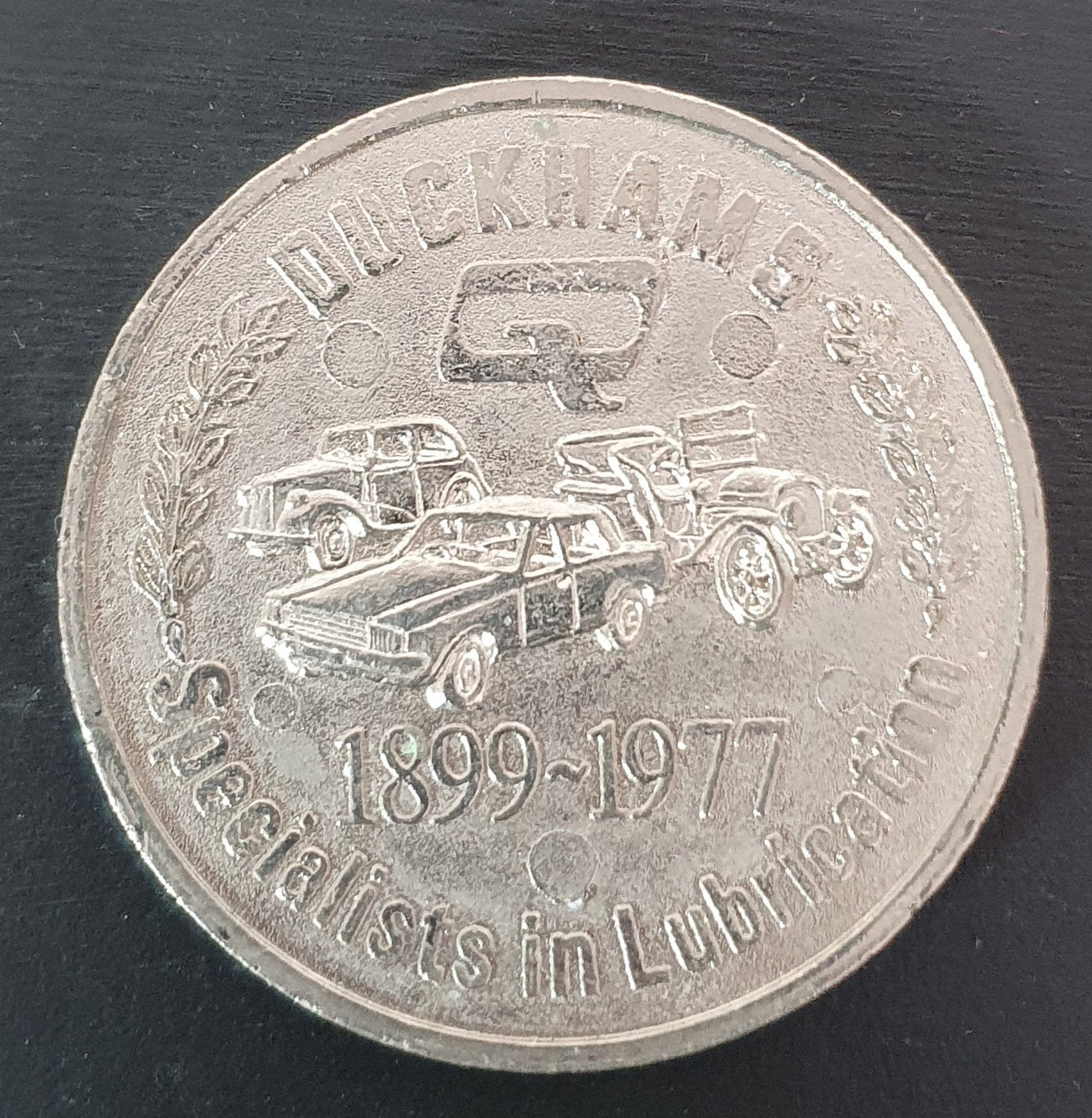 1977 Silver Jubilee Duckhams Collectable Coin/medallion - Etsy