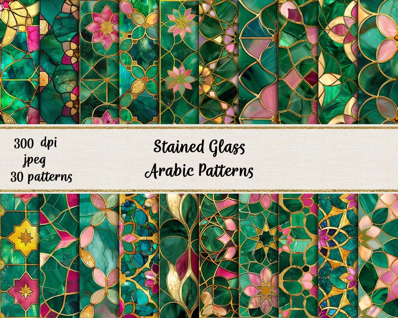 Green & Pink Stained Glass Arabic Patterns: Scrapbook Paper (digital ...