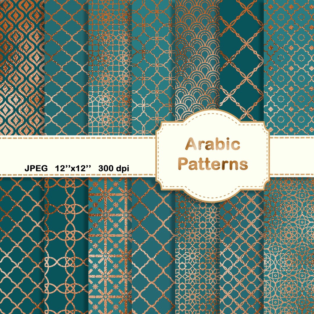 Copper and Teal Arabic Patterns - Etsy