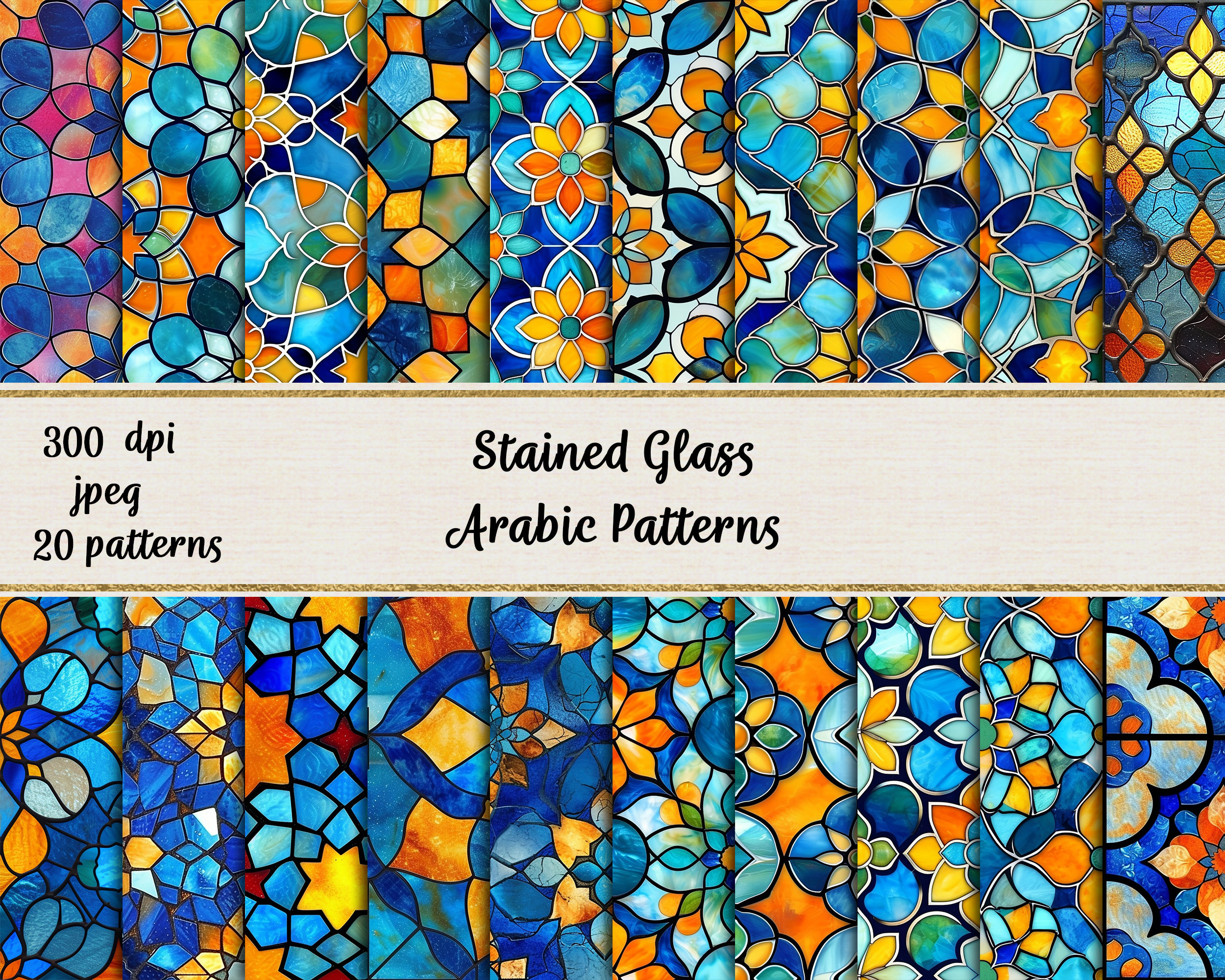 Stained Glass Seamless Arabic Patterns - Etsy