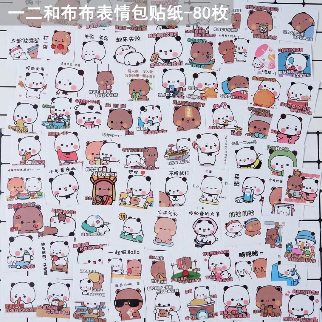 Buy 80 Stickers Set Bubu Dudu Panda Bear Sticker DIY Luggage Online in ...