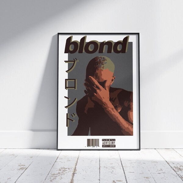 Japanese Album Cover Poster - Etsy