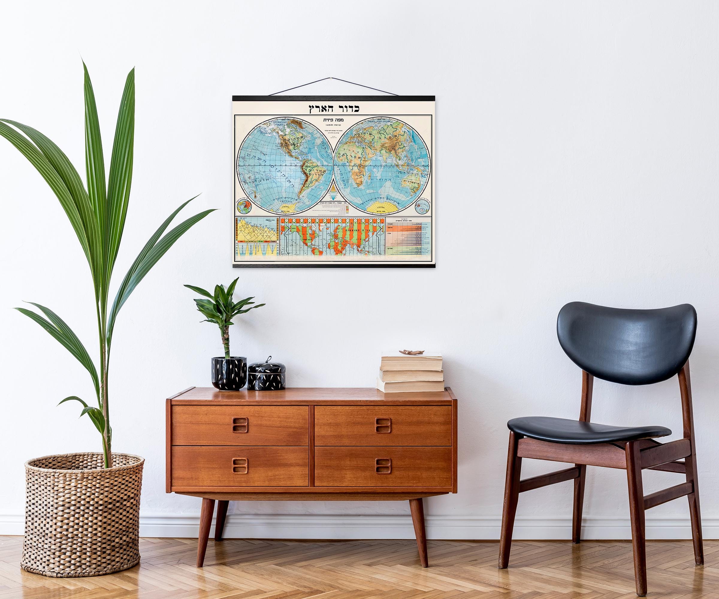 Vintage World Map Educational Print Classic Earth Globe Illustration - Etsy