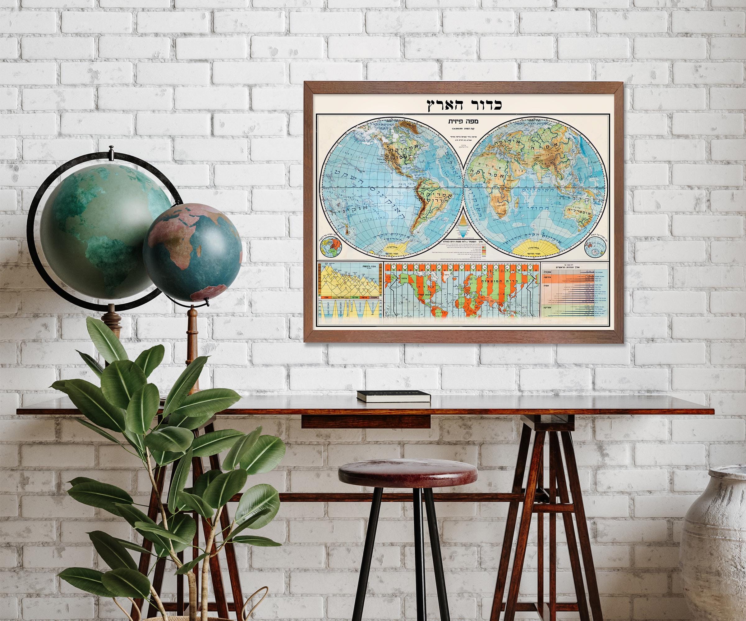 Vintage World Map Educational Print Classic Earth Globe Illustration - Etsy