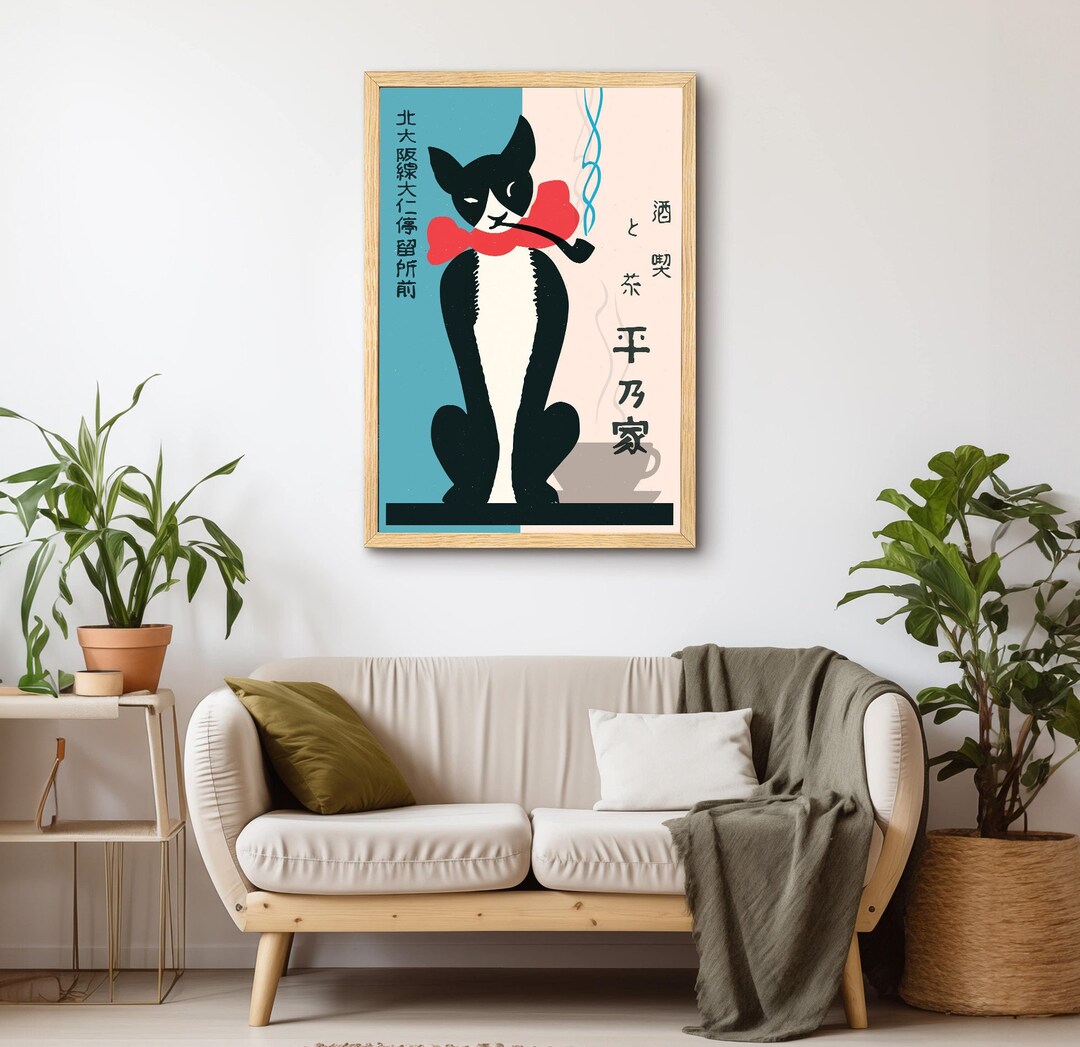 Black Cat Art Print, Cat Wall Art, Funny Animal Poster, Gifts for Cat ...