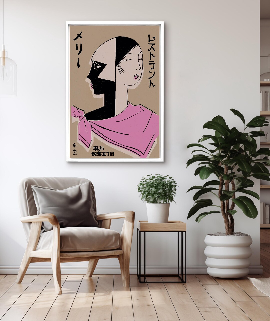 Vintage Japanese Matchbox Art Print - Dual-face Design in Pink and ...