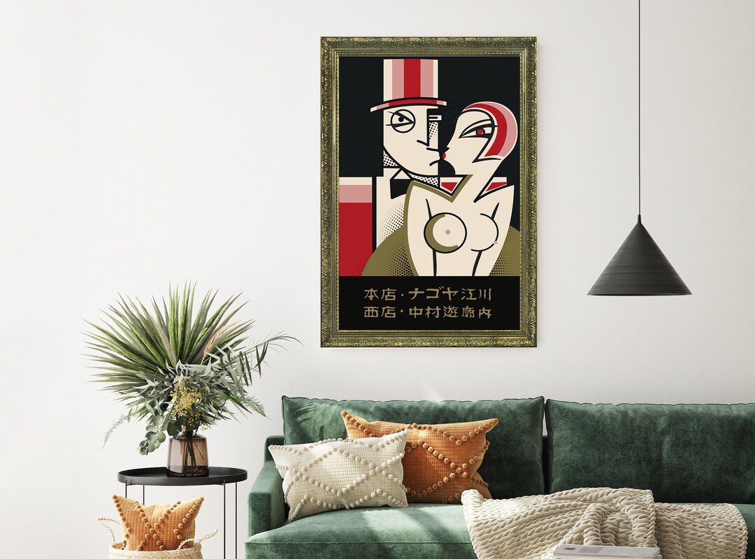 1920s Deco Japanese Matchbox Art Print - Vintage Couple Kiss - Etsy