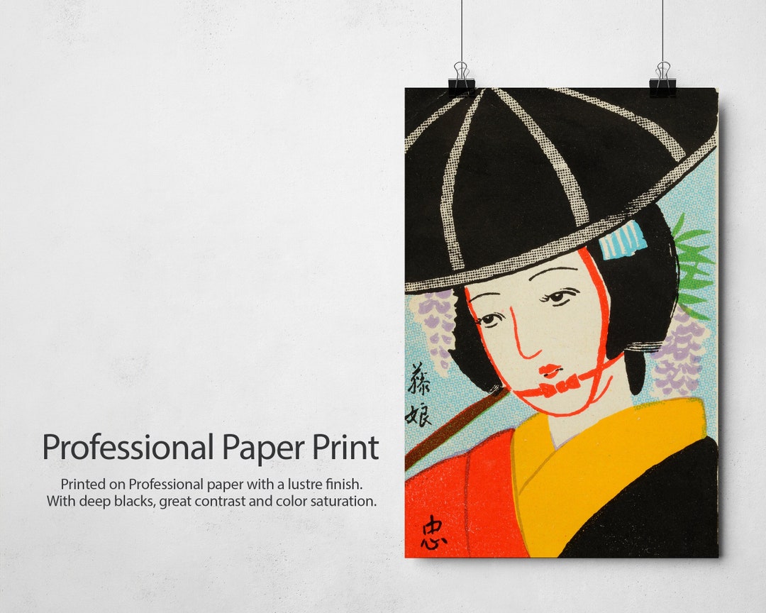 Retro Japanese Art Print: Deco Matchbox Label, Geisha Portrait in ...