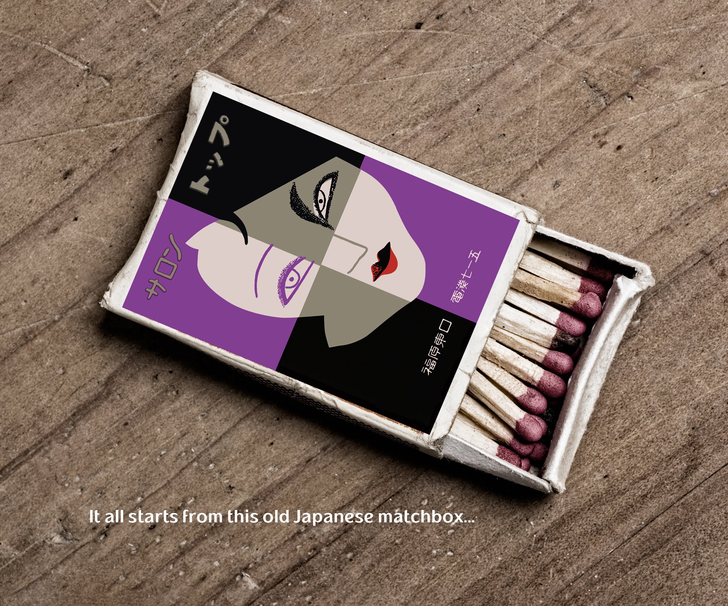 1920s-1930s Japanese Geisha Matchbox Art Print Vintage & Historical ...