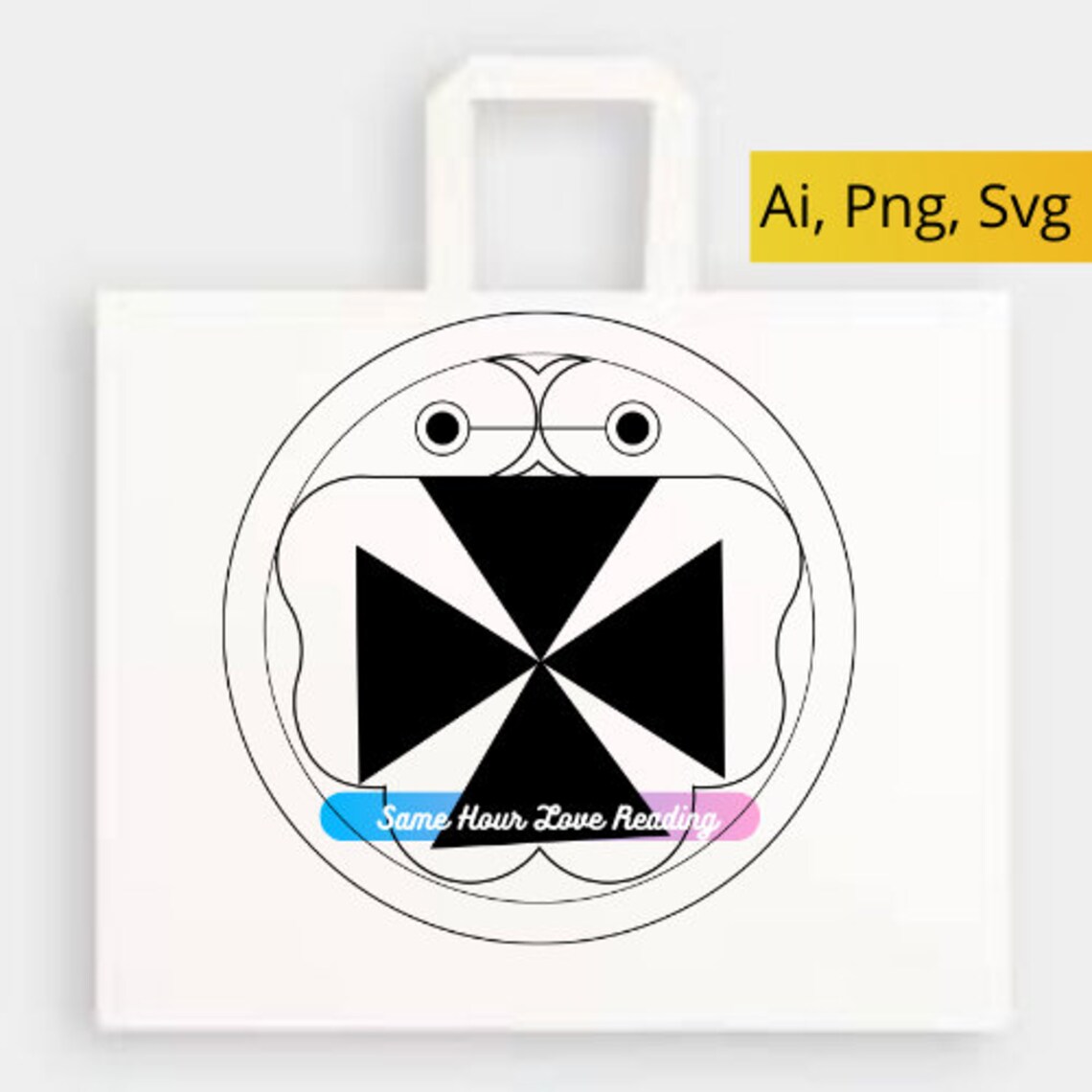 Powerful Attraction Sigil Spell Art DIY Svg Png Ai | Etsy