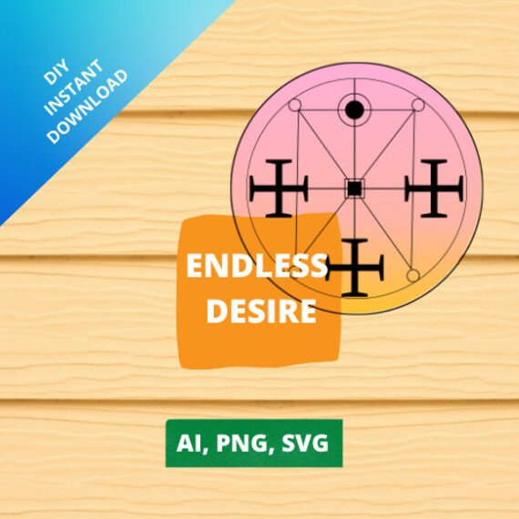 Digital Drawing & Illustration Burning Desire Sigil Spell Art DIY Svg ...