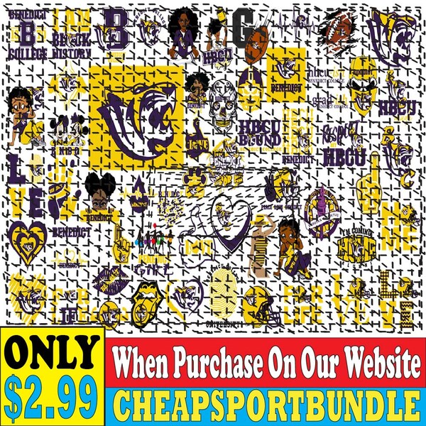 Benedict College Logo - Etsy