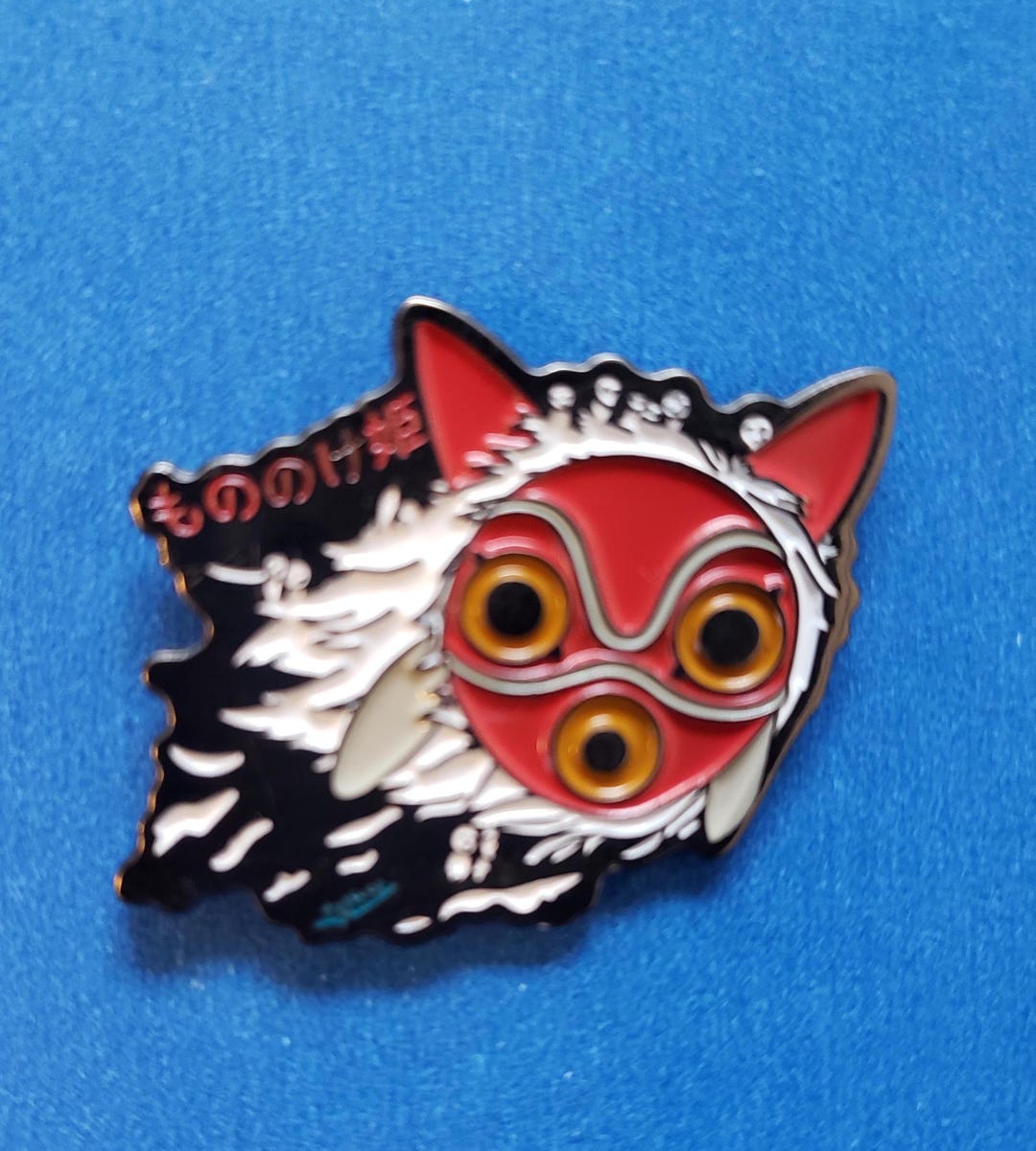 Princess Mononoke Mask - Flowing Mononoke Mask Pin - Etsy