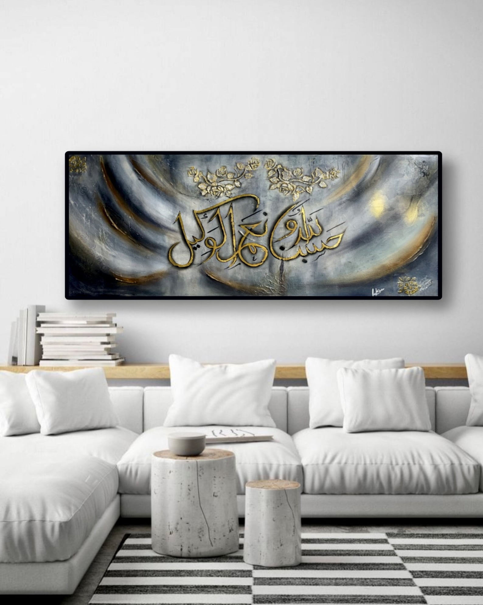 Original Textured Hasbunallah Calligraphy Painting Islamic - Etsy