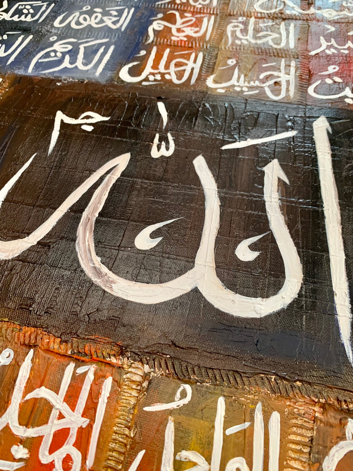 The 99 Names of Allah Asmal Husna Original Textured Painting Multi ...
