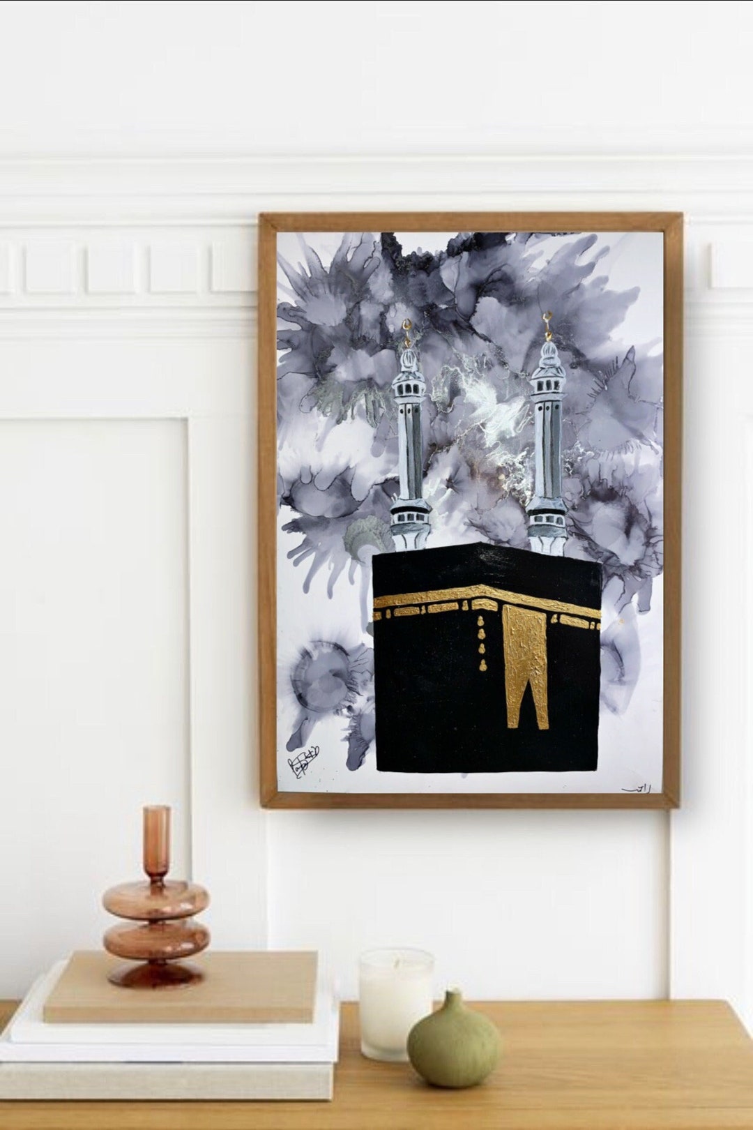 Kaaba Wall Art, Islamic Wall Art, Islamic Home Decor, Kaaba Minimalist ...