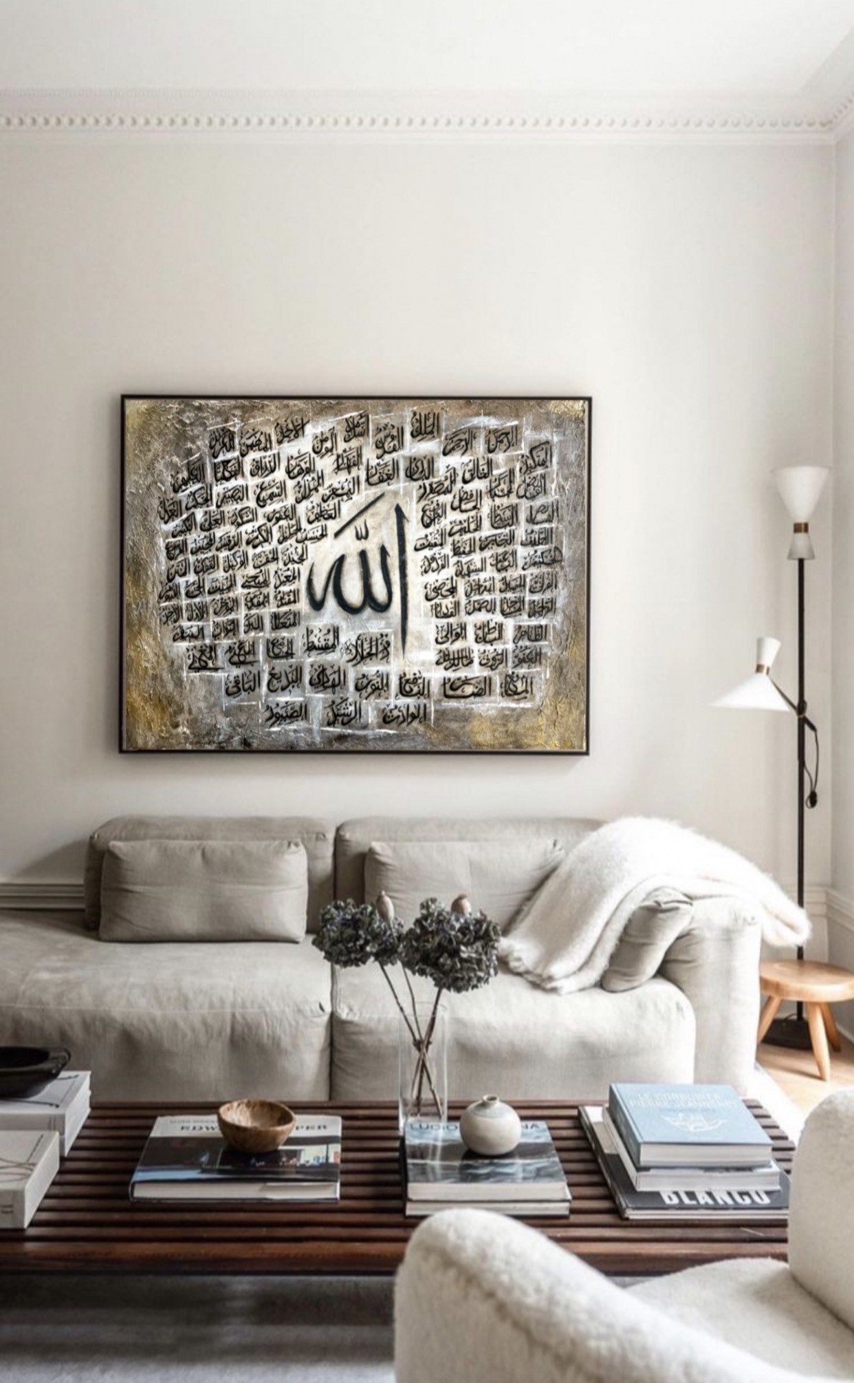 Original 99 Names of Allah Wall Art Textured Islamic Wall - Etsy
