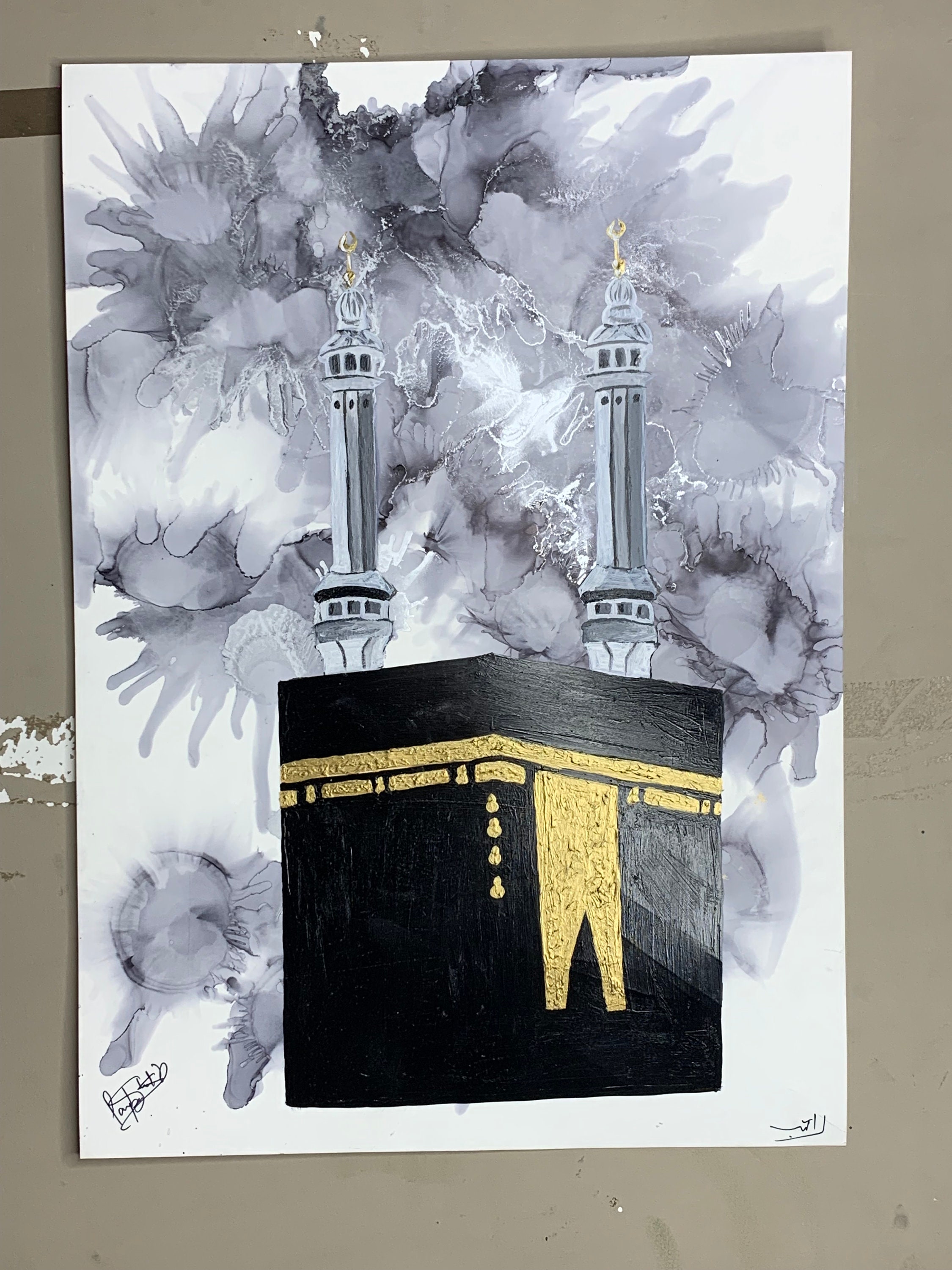 Kaaba Wall Art, Islamic Wall Art, Islamic Home Decor, Kaaba Minimalist ...