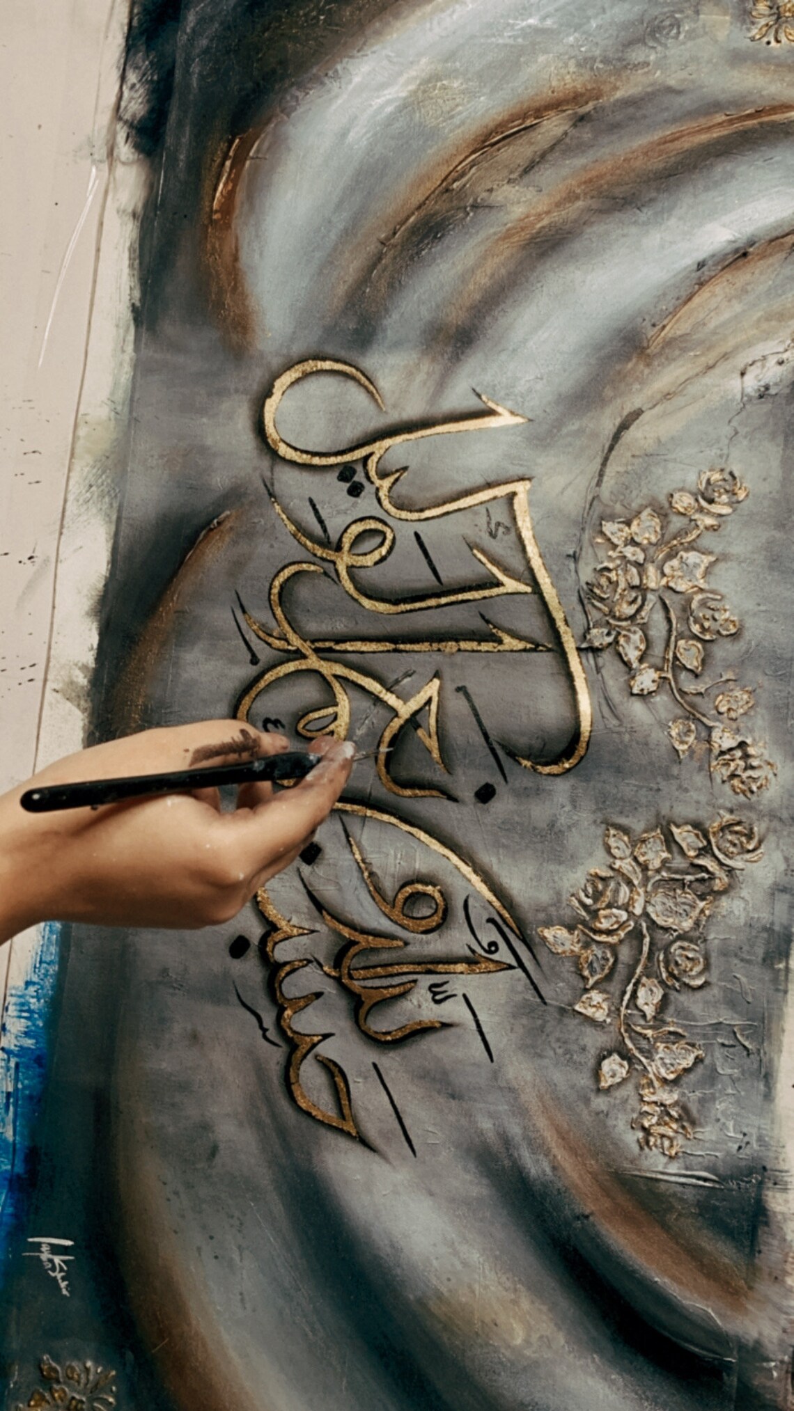 Original Textured Hasbunallah Calligraphy Painting Islamic - Etsy