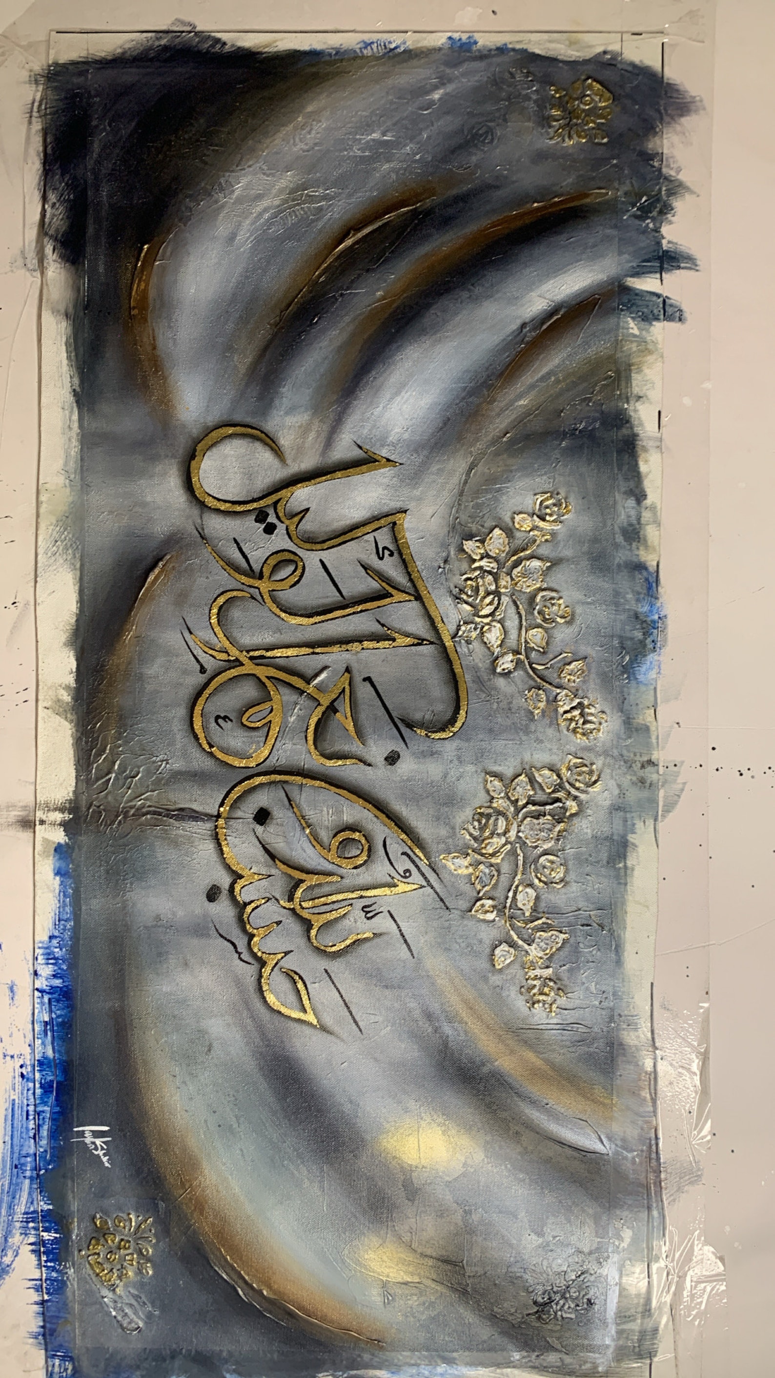 Original Textured Hasbunallah Calligraphy Painting Islamic - Etsy