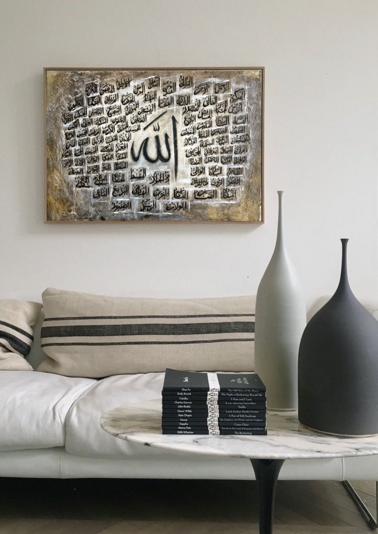Original 99 Names of Allah Wall Art Textured Islamic Wall - Etsy