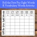 Roll the Dice Sight Words and Vocabulary Words Activity/game Fry Sight ...