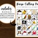 Pirate Bingo Pirate Birthday Party Instant Download Set of 30 Cards ...
