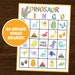 Dinosaur Bingo Dinosaur Birthday Party Dinosaur Game Instant Download ...