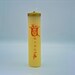 Archangel Uriel Alchemical Candle 100% Beeswax 6 Inch - Etsy