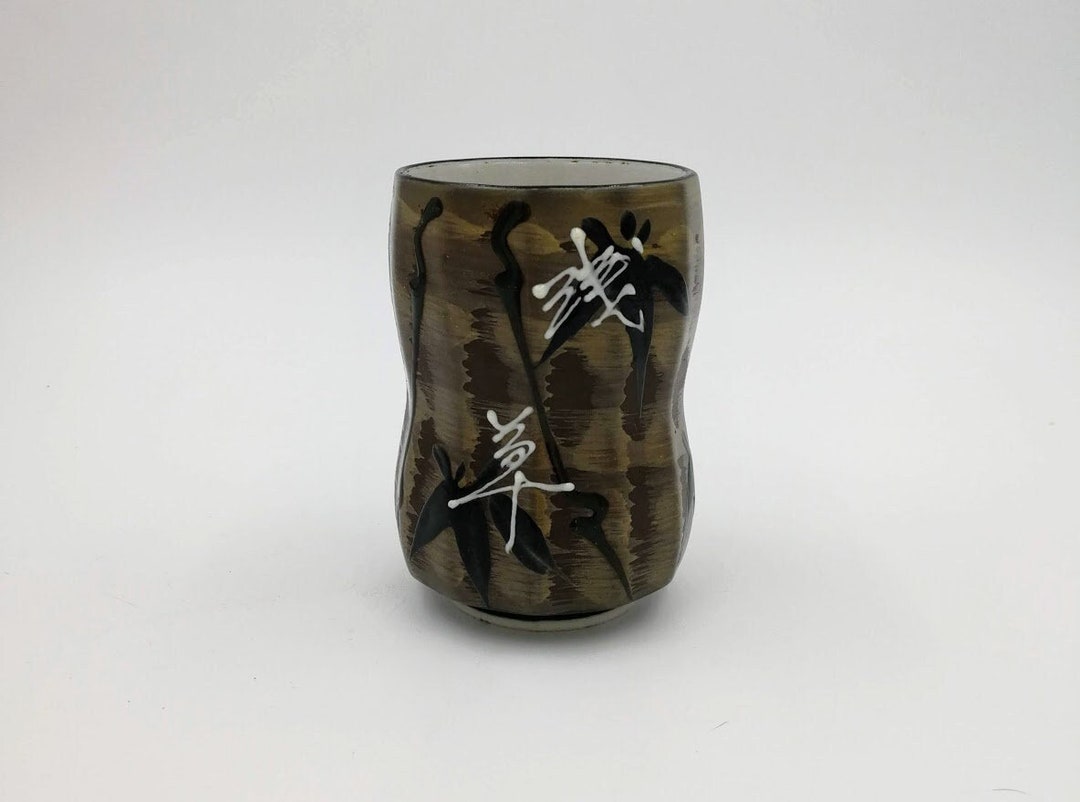 Porcelain Yunomi Cup - Etsy