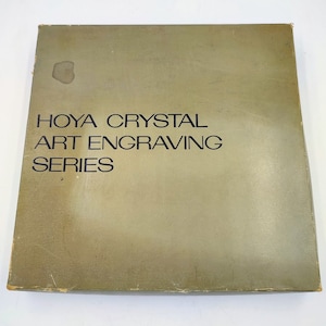 Hoya Crystal Art Engraving Series Plate - Etsy