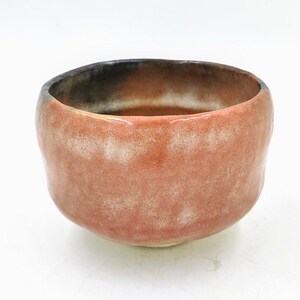 Red "aka" Raku Chawan - Etsy
