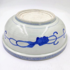 Antique Seto Porcelain Bowl - Etsy