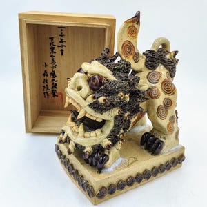 Unique Tsuboya Yaki Foo Lion by Akio Komori - Etsy