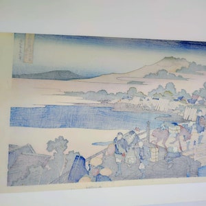 Hokusai Woodblock Print Recut Edition - Etsy