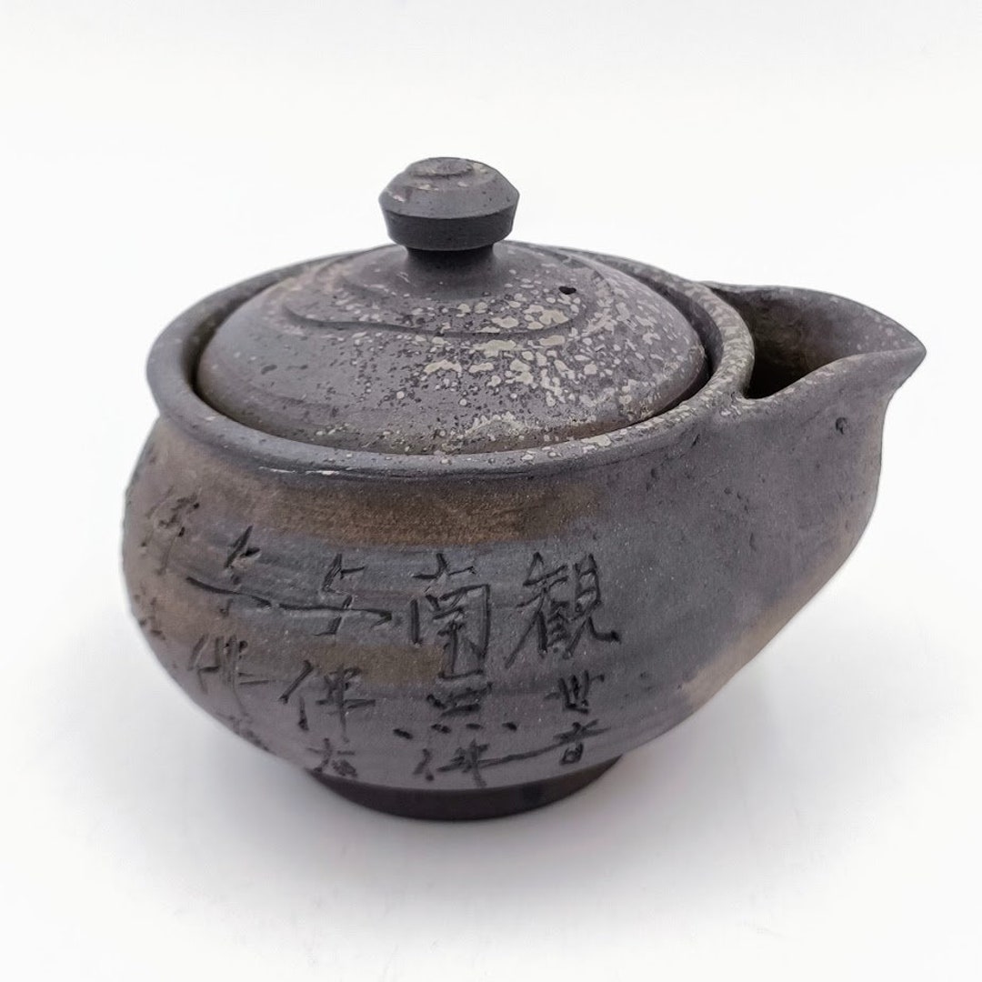 Bizen Ware Hohin Teapot 宝瓶 - Etsy
