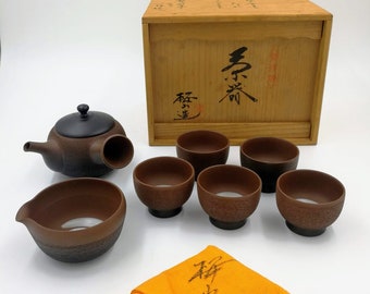 Tokoname Tea Set - Etsy