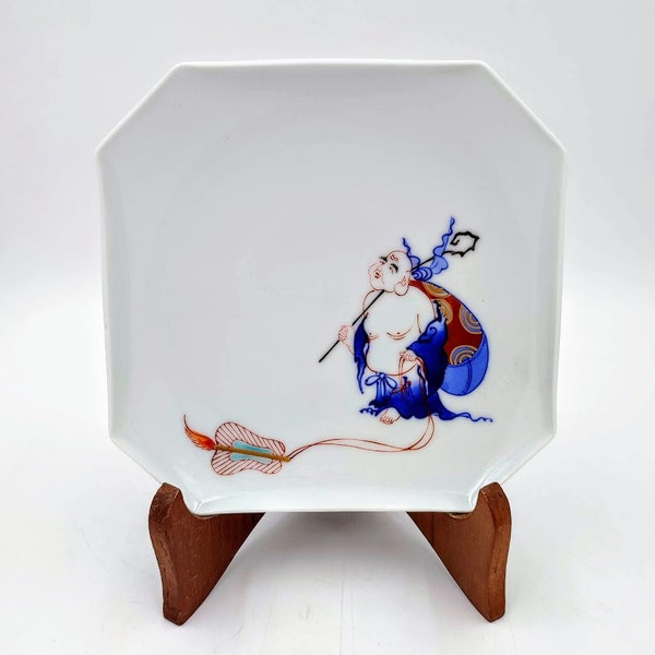 Nabeshima - Etsy